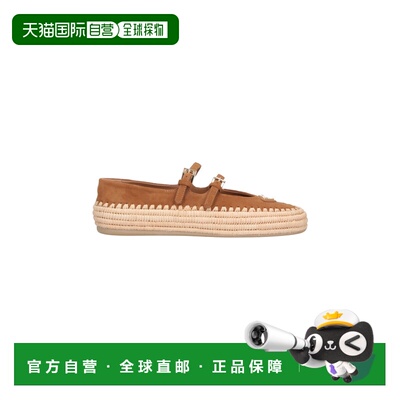香港直邮Prada 普拉达 女士 棕色平底鞋单鞋 1F869N005008F0401