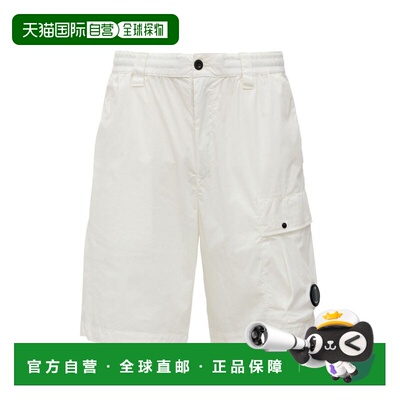 1h可退 香港直邮C.P. COMPANY 男士短裤 20CMBE254A006439G103 SS