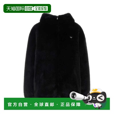 香港直邮PRADA 女士外套 PZV016SOOO12DHF0002 SS2026 黑色