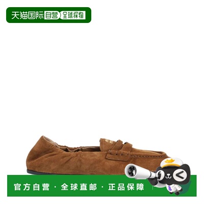 1h可退 香港直邮Miu Miu 缪缪 女士 方头乐福鞋 5D341EFD005008