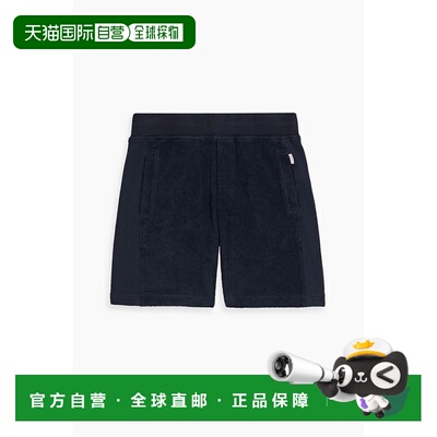 香港直邮Orlebar Brown 男士 Afador 棉质厚绒布短裤 277883NIGHT