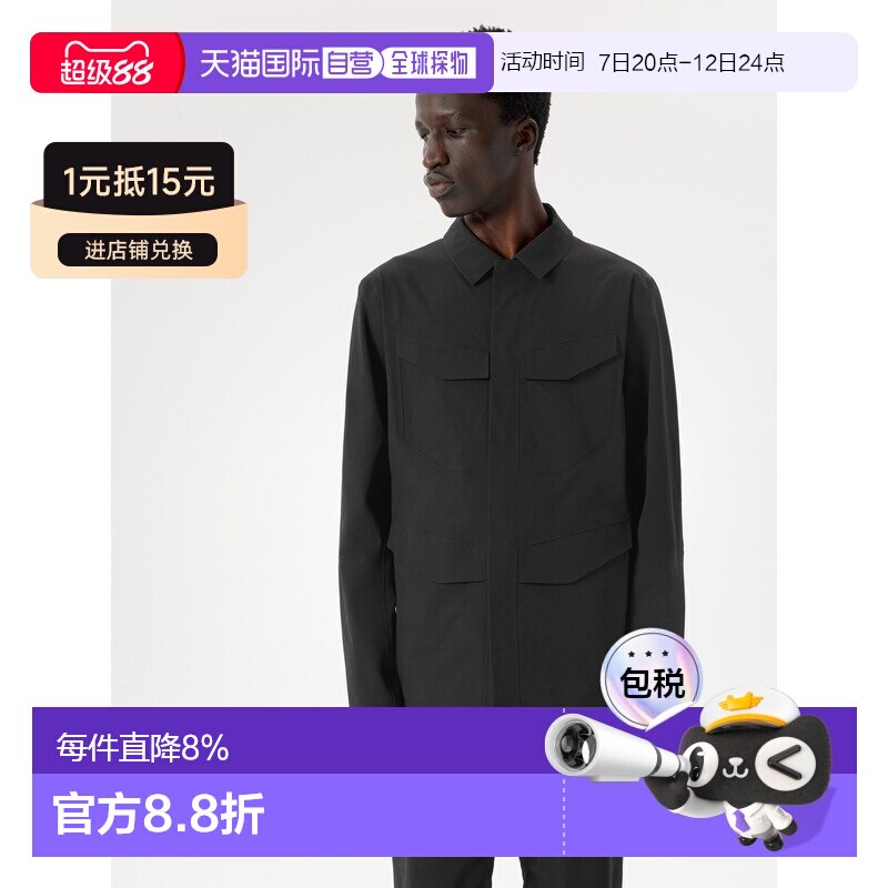 欧洲直邮Arc'teryx始祖鸟 FIELD Softshell Men's Jacket夹克软壳