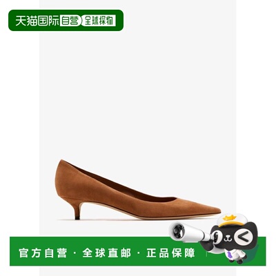 1h可退 香港直邮Jimmy Choo 周仰杰 女士 AMELIA SUE 凉鞋 J00017