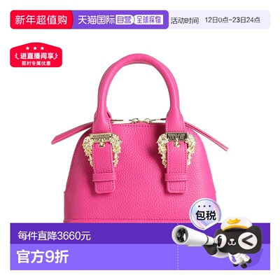 香港直邮versace 范思哲 女士 手袋 pink粉色 舒适时尚手提包