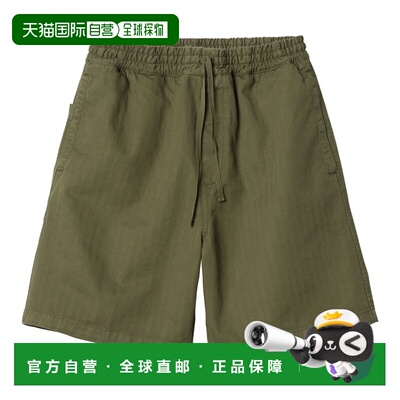 香港直邮CARHARTT WIP 男士短裤 I0331331YSGD CO【付后1h可退】