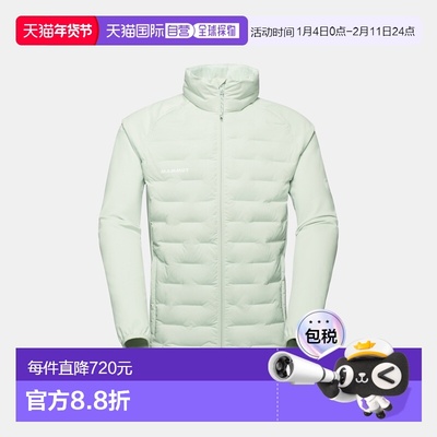 自营欧洲直邮Mammut Sender IN Hybrid 夹克 男款