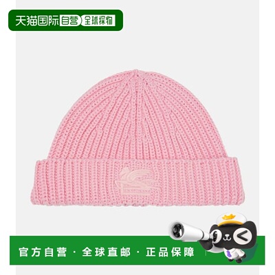 1h可退 香港直邮Etro 艾特罗 女士 Pegaso 羊毛小便帽 red红色 舒