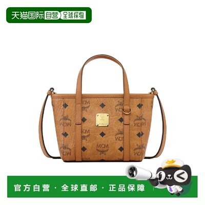 自营 【惊喜箱包节】MCM Toni X-mini迷你女包托特Tote单肩斜挎手