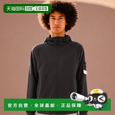 香港直邮Stone Island 连帽休闲夹克 781540927外套休闲风长袖