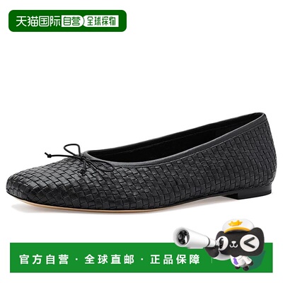 美国直邮VINCE 女士 Darla Ballerina/Skimmer 编织芭蕾鞋