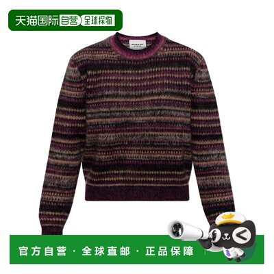 Isabel Marant 条纹毛衣 PU0957FAD3L17E