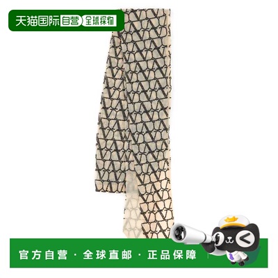 1h可退 香港直邮valentino 华伦天奴 女士 徽标袜子 2B0MD05S7WP