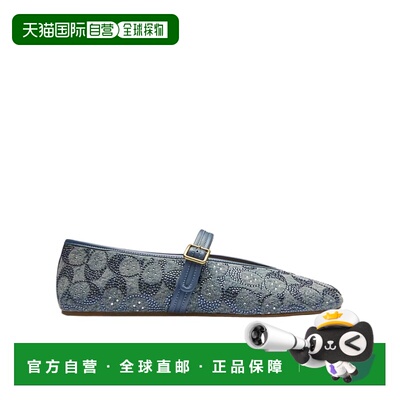 1h可退 Coach 牛仔玛丽珍鞋 CEX12