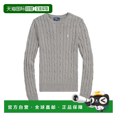欧洲直邮Polo Ralph Lauren Cable-Knit Crew-Neck Sweater Grey