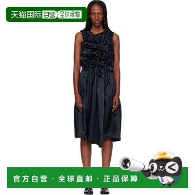 1h可退 香港直邮comme des garcons 川久保玲 女士 海军蓝 Satin