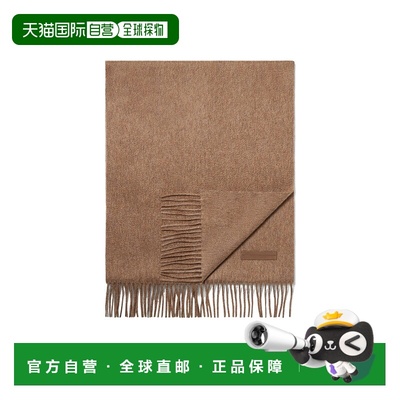 香港直邮Zegna Oasi Cashmere 围巾 Z2L41SA226N