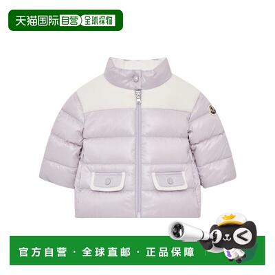 1h可退 香港直邮Moncler Kora 短款羽绒服 L29511A00013597Z8