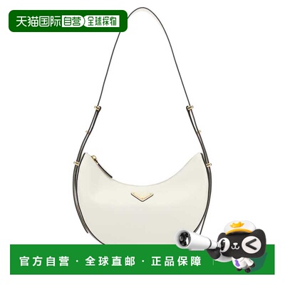 香港直邮PRADA 女士手提包 1BC274ASKF0PG7 AW202【付后1h可退】