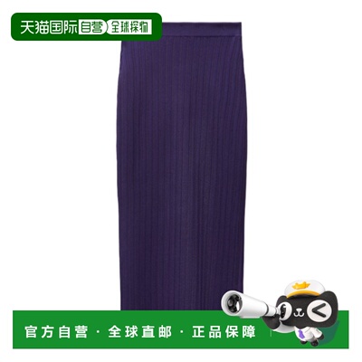 1h可退 Versace 罗纹针织中长半身裙 10256971A18323包臀裙
