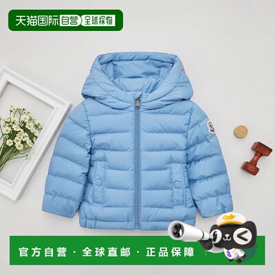 香港直邮Moncler 盟可睐 男童 DILAR 连帽羽绒夹克童装 L19511A00