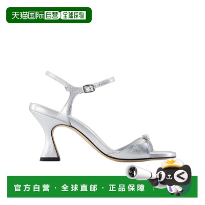 1h可退 香港直邮CAREL PARIS 女士凉鞋 33289305ARGENT SS2026 灰