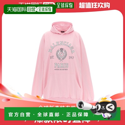 【99新未使用】香港直邮Balenciaga 长袖连帽卫衣 697879TMV99