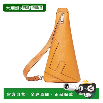 1h可退 香港直邮Fendi Fendi Cono 小号单肩背包 7VZ093APDR