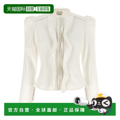 1h可退 香港直邮ISABEL MARANT 女士衬衫 CH0285FAD1I02I20WH SS2