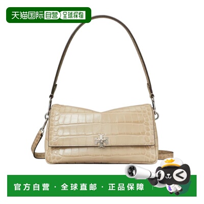 Tory Burch Charlie 小号信封包腋下包单肩包汤丽柏琦 183522