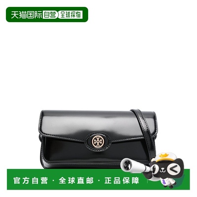 香港直邮Tory Burch 托里 伯奇 女士 Robinson 矩形肩背包 161831