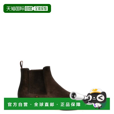 欧洲直邮SANTONI 男士靴子 MGEO18937NEAXGEXT50 【付后1h可退】