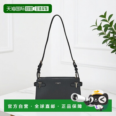 欧洲直邮Le Tanneur  EMILIE 女士单肩包手提包箱包 TEMI1050-N01