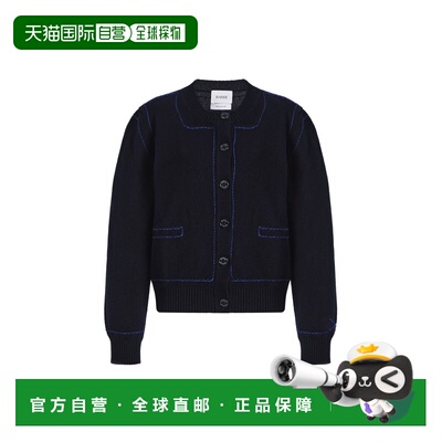 香港直邮Barrie 女士 羊绒针织开衫 black黑色 舒适时尚