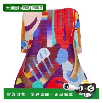 欧洲直邮pleats please issey miyake 女士 上装T恤