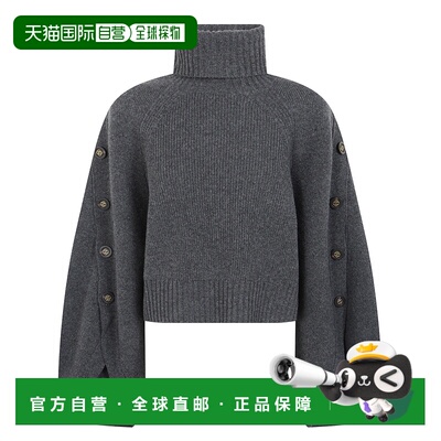 香港直邮ZIMMERMANN 女士针织衫 9551TF261GRP 【付后1h可退】