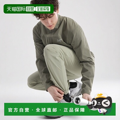 自营1h可退 欧洲直邮Arcteryx始祖鸟 Gamma SL男士卡其色尼龙防风