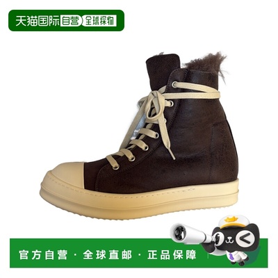 1h可退 香港直邮Rick Owens 圆头高帮休闲鞋 RP02E4890LSHC