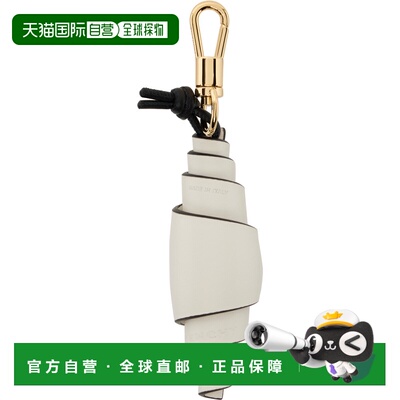 香港直邮Givenchy 纪梵希 女士 白色 Lucky Charms Croissant 包