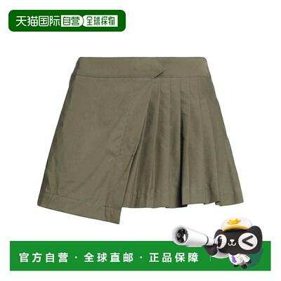 香港直邮off-white 女士 迷你半身裙 green绿色 舒适时尚a字裙