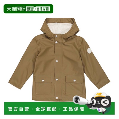 香港直邮Bonpoint 男童 Raindrop 雨衣童装 brown棕色 舒适时尚