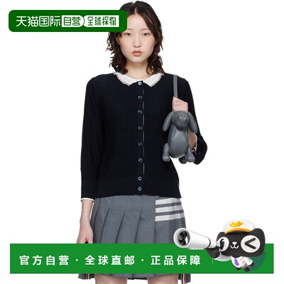 1h可退 香港直邮Thom Browne 汤姆 布朗 女士 海军蓝 Merino Wool