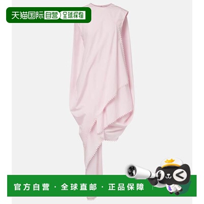 1h可退 香港直邮Jacquemus 女士 Traversin 不对称棉府绸迷你连衣