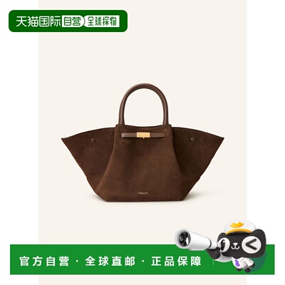 香港直邮DEMELLIER 女士手提包 100127298915004 CO 棕色 Handbag