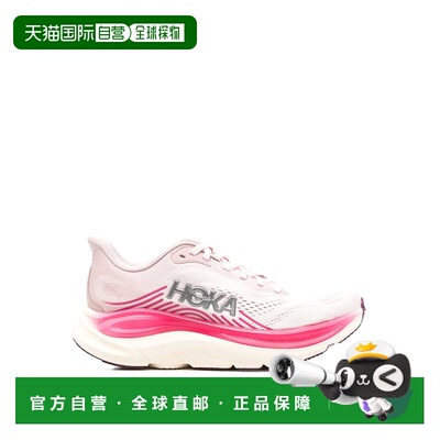 欧洲直邮HOKA ONE ONE 女士运动鞋 1176573PKPL A【付后1h可退】