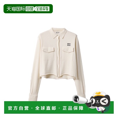 1h可退 香港直邮Miu Miu 缪缪 女士 羊绒衬衫 MMF945SOOO16OGB