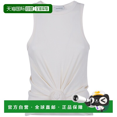 香港直邮magda butrym 女士 AMERICAN 领扭纹上衣 167526CREAM
