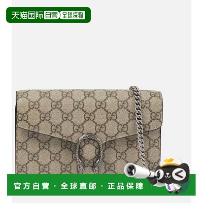 香港直邮Gucci 古驰 女士 Dionysus GG Supreme 手包