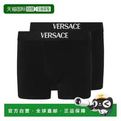 1h可退 香港直邮Versace 徽标内裤两件装 10209861A14783
