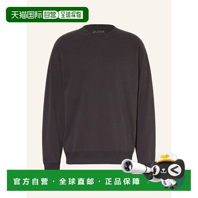 香港直邮JUVIA 男士卫衣 100119368614000 CO 灰色 sweatshirt