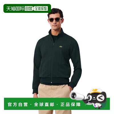 香港直邮LACOSTE 男士卫衣 SH1368SPU AW2026 墨【付后1h可退】
